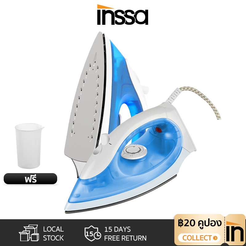 INSSA Life iron เตารีดไฟฟ้า ใช้ในครัวเรือน ขนาดเล็ก เตารีดไอน้ำ แบบมือ ...