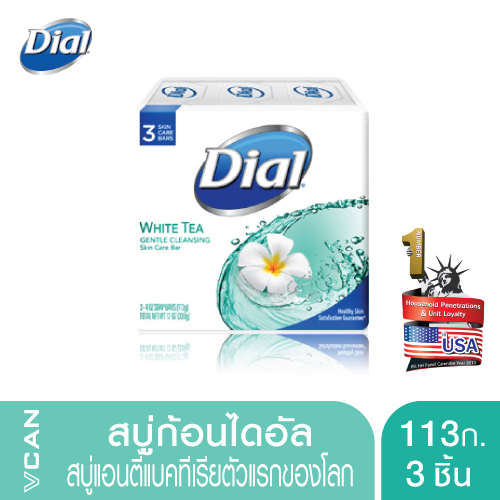 Dial White Tea & Vitamin E สบู่ก้อนไดอัล ชาขาวและวิตามินอี 339 กรัม/3 ...