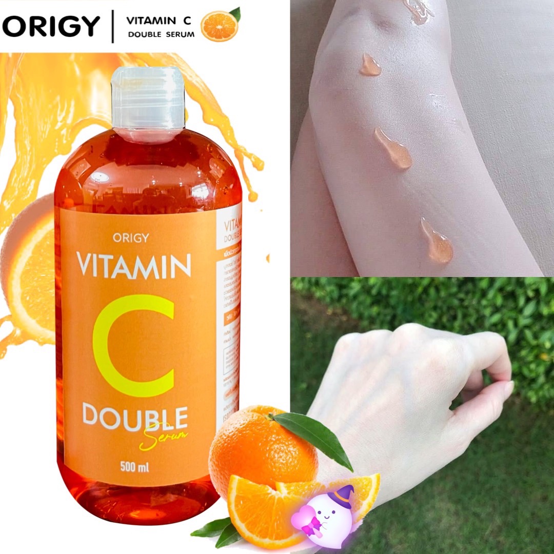 ส่งฟรีโลชั่นวิตามินซี สารสกัดวิตามินซีเข้มข้น บำรุงผิวขาวกระจ่างใส ชุ่ม