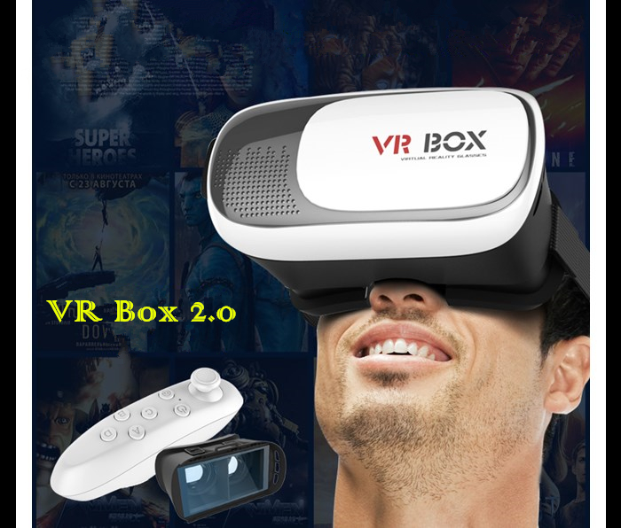 Gear VR Box II (VR-02)แว่นตา 3มิติ สำหรับโทรศัพท์มือถือ Glasses Virtual ...