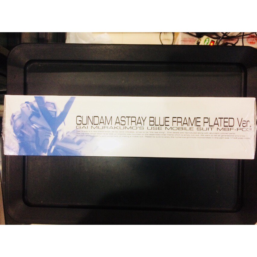 RG Astray Blue Frame Gunpla Expo Plating Ver. - Bombom 1580813681 ...