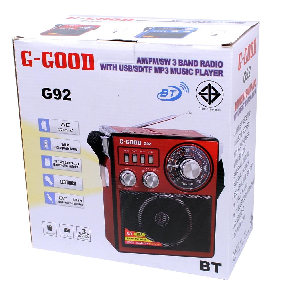 Telecorsa วิทยุ FM/AM/SW G-GOOD G92 รุ่น G92BT-04D-K3 - MHF Thailand - ThaiPick