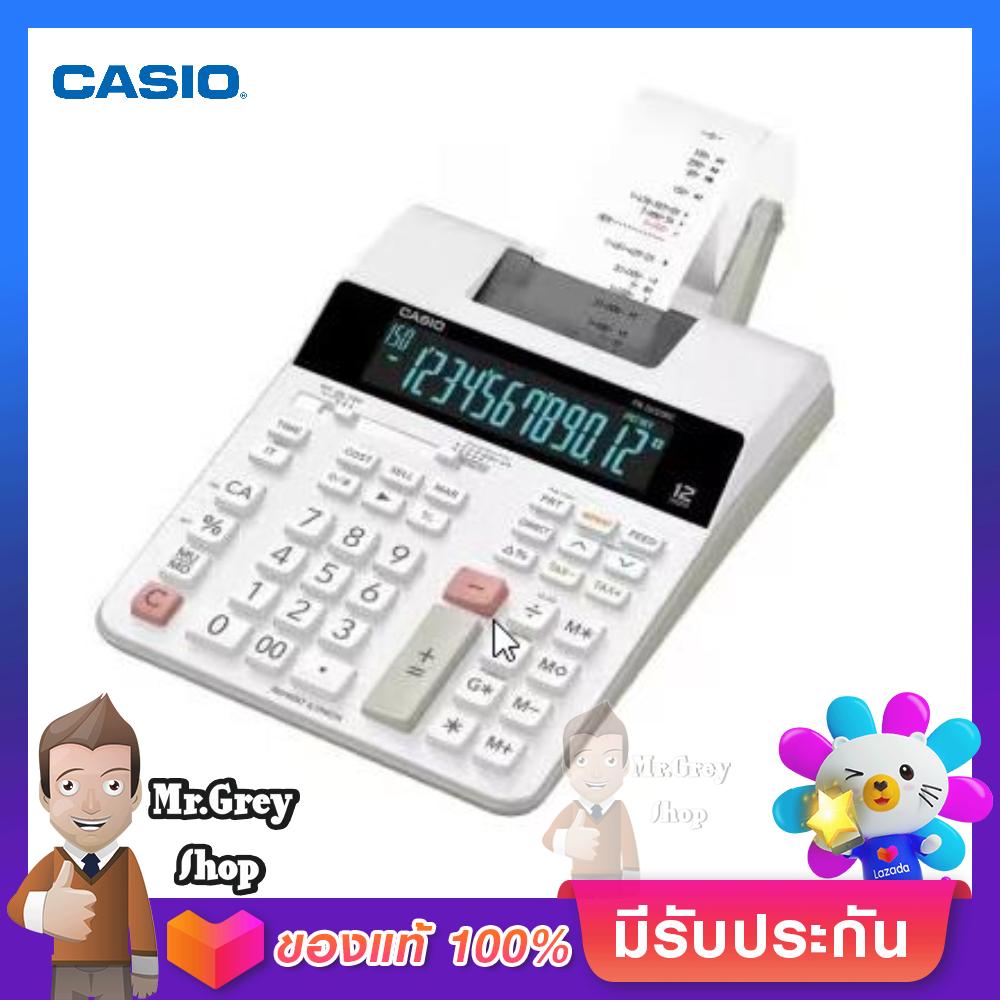 CASIO เครื่องคิดเลขแบบพิมพ์กระดาษ 12 หลัก รุ่น FR-2650RC | Lazada.co.th