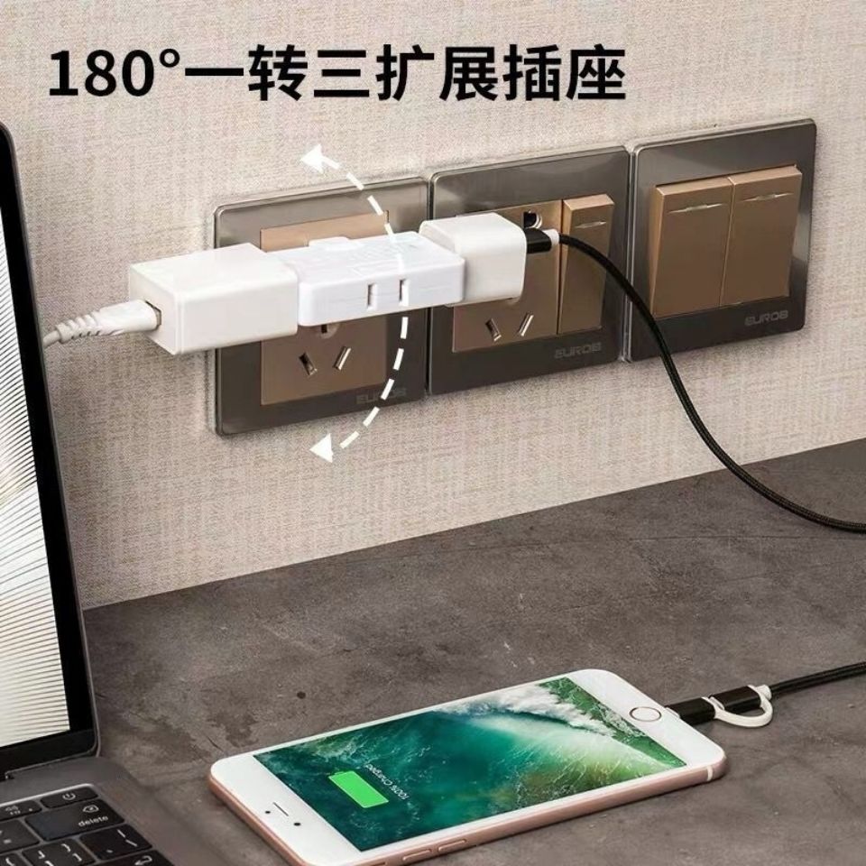 Cabinet Wall Socket Power Extension Converter Ultra-Thin Wireless One ...