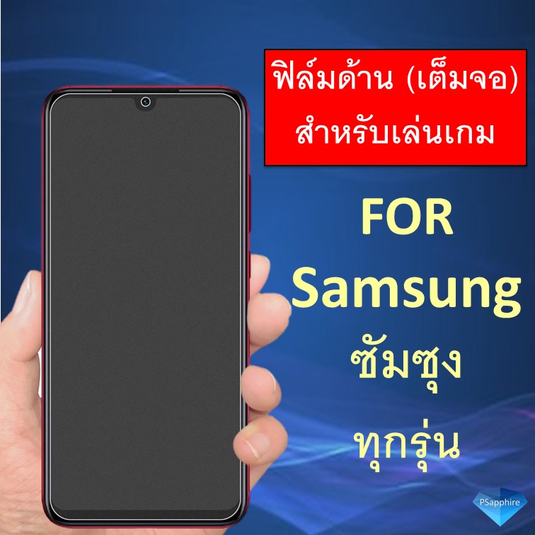 หน้าจอ LCD samsung galaxy A02 A10 A10S A11 A12 A20 A20S A21S A30 A30S A31 A50 A50S A51 A02S แถม ...