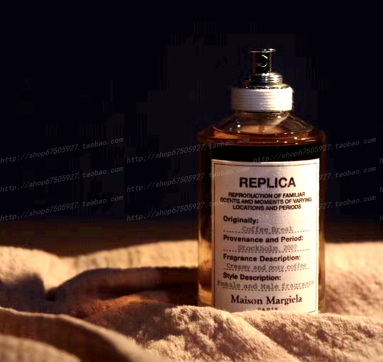 Coffee Break Maison Martin Margiela สำหรับผู้หญิงและผู้ชาย น้ำหอม ...
