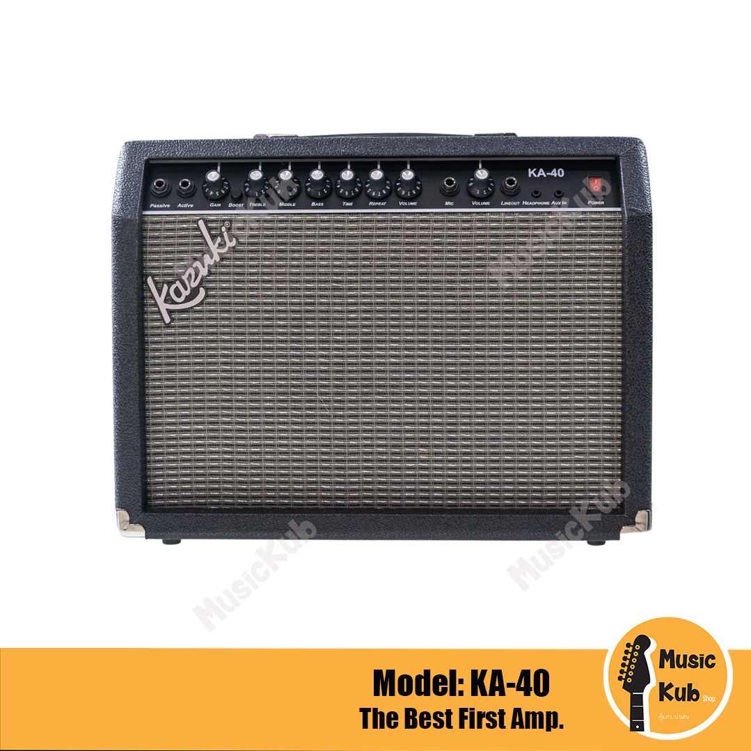 KAZUKI KA-40 Electric Guitar Amplifier ตู้แอมป์ แอมกีต้าร์ไฟฟ้า 40 ...