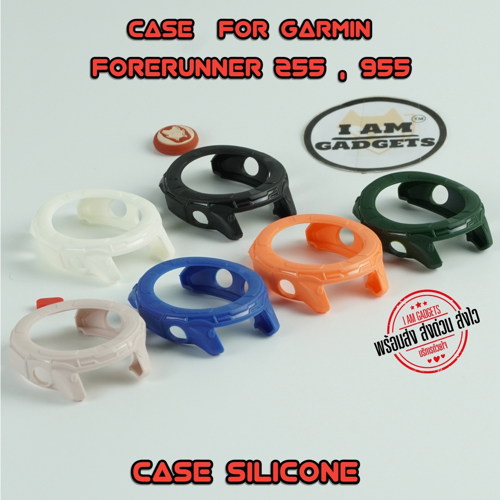 เคส Garmin Forerunner 255 955 Case เคสกันกระแทก Garmin FR255 955 วัสดุ ...