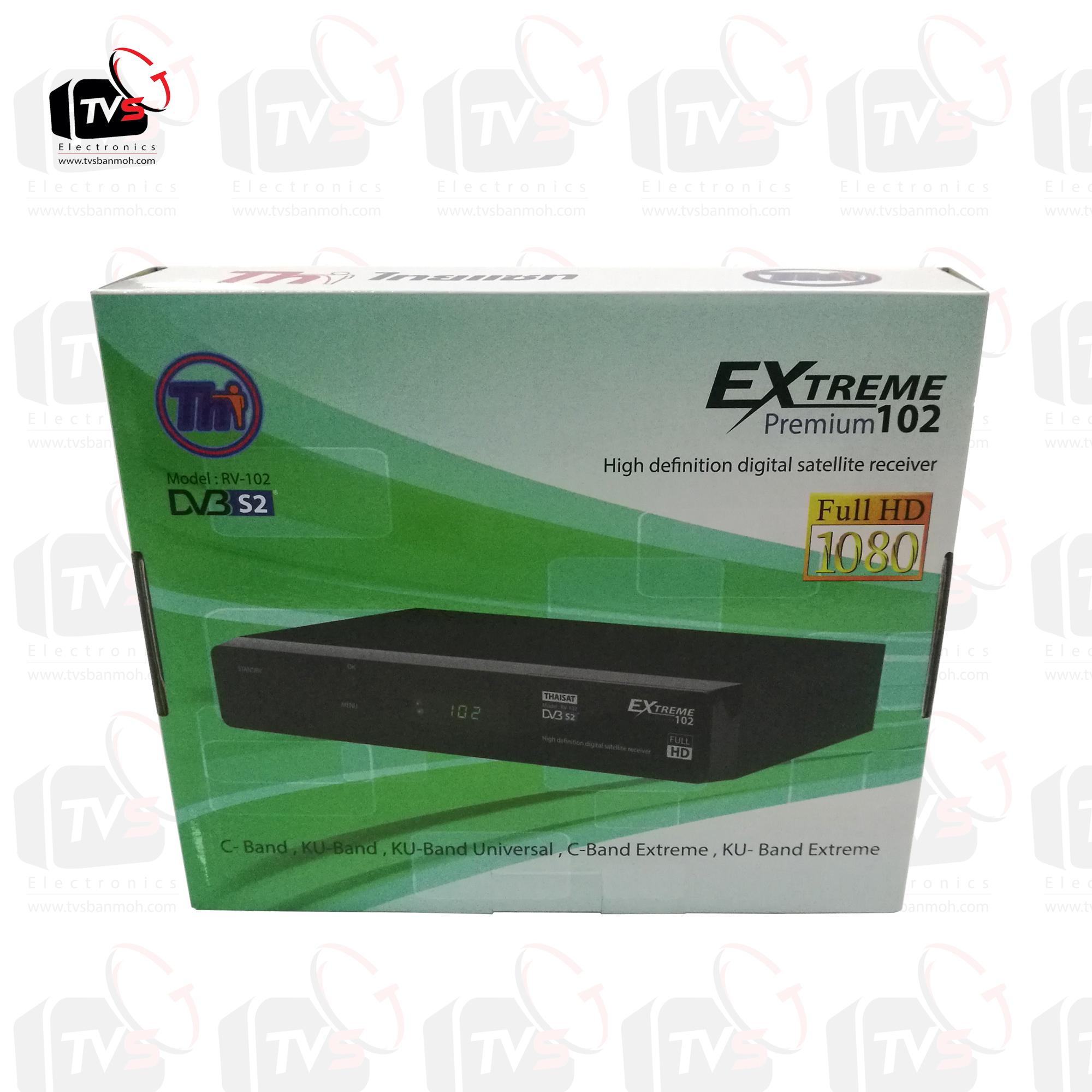 กล่องรับสัญญาณดาวเทียมเพื่อคนไทย Thaisat RV-102 HD ได้ทั้งระบบ KU/C band - Auto OTA (Black ...