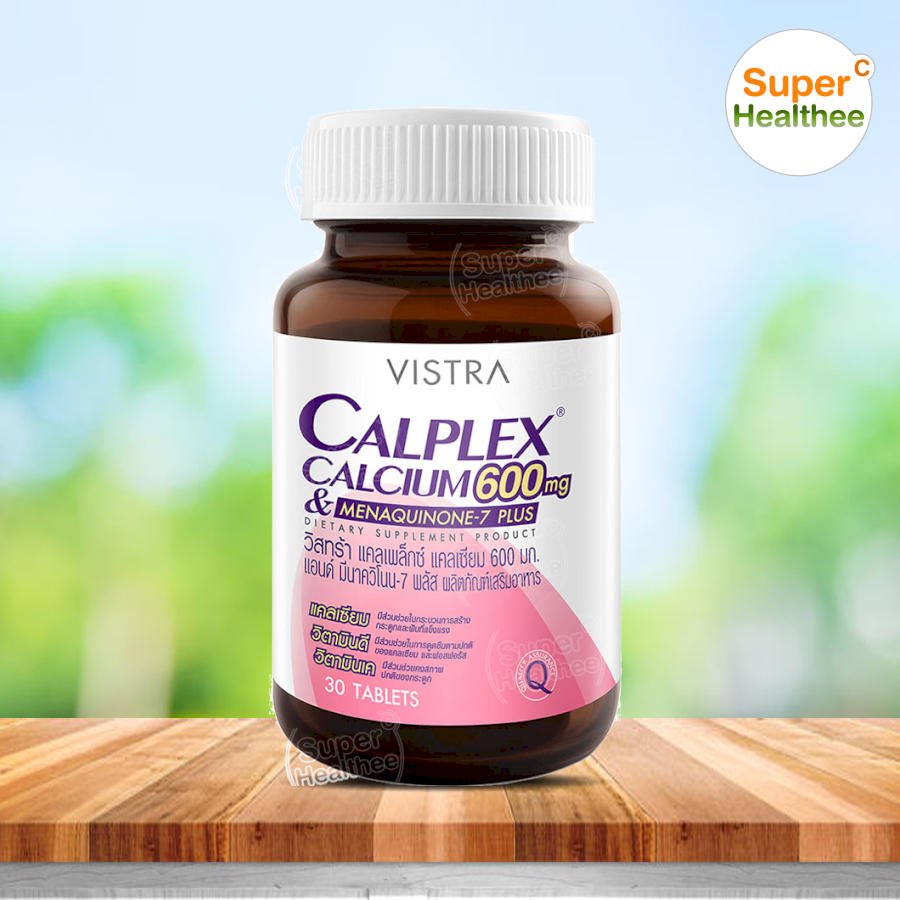 Vistra calplex calcium 600 mg & menaquinone-7 plus 30เม็ด วิสทร้า แคล ...