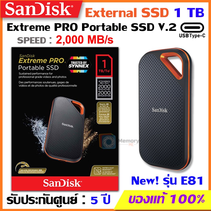 SANDISK SSD External harddisk Type C 1TB 2000MBs Extreme pro PortableV2 ...