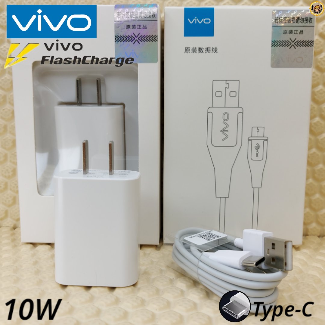 ที่ชาร์จ VIVO Y30 10W Type-C ตรงรุ่น วีโว่ Flash Charge หัวชาร์จ สายชาร์จ 2เมตร ชาร์จเร็ว ไว ...