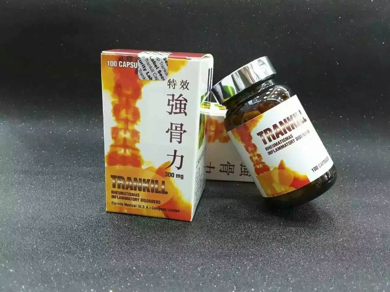 强骨力 TRANKAL มี 100 เเคปซูล อาหารเสริมเพื่อสุขภาพเเก้ปวดขา ปวดเข่า ปวด ...