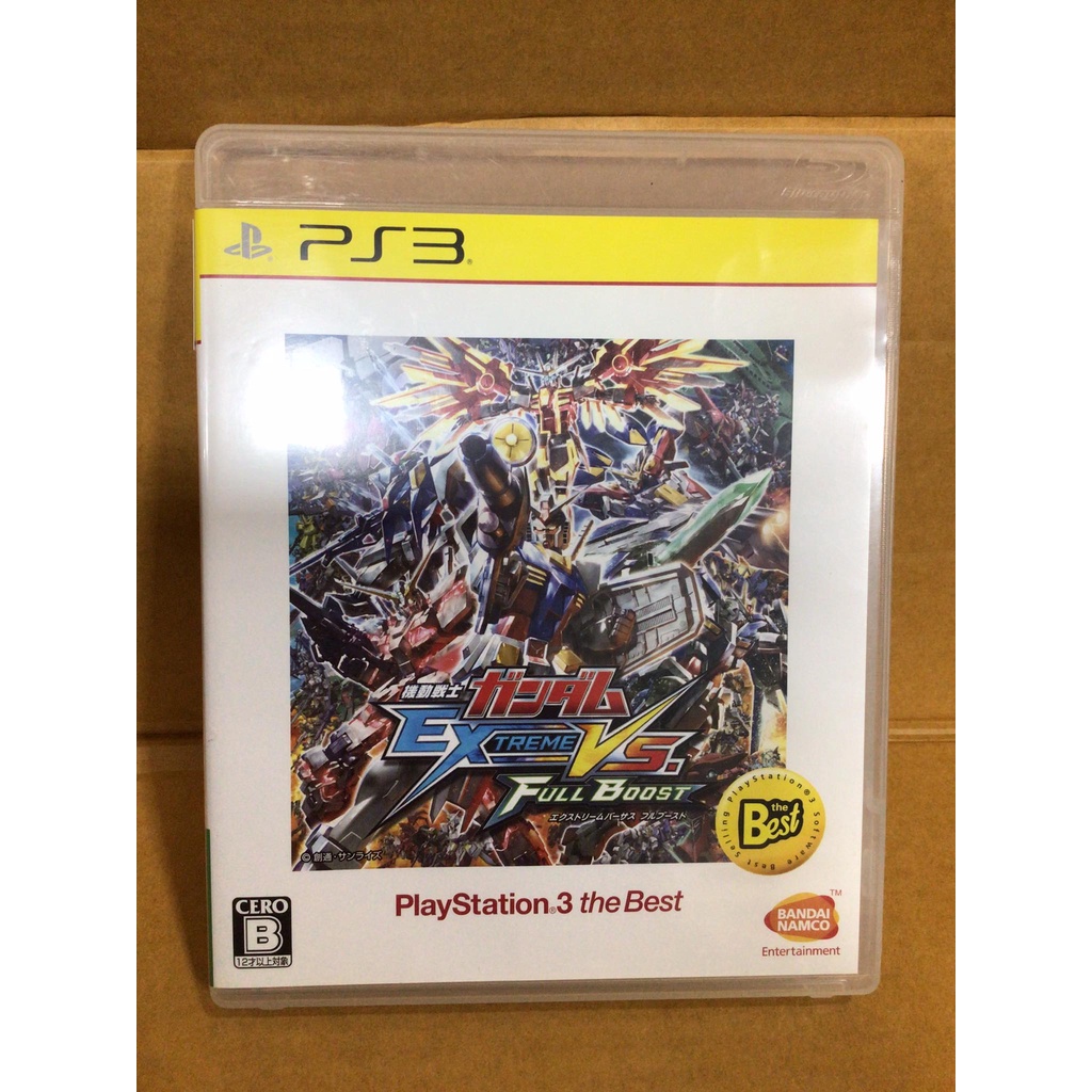 แผ่นแท้ [PS3] Kidou Senshi Gundam: Extreme VS - Full Boost (Japan ...