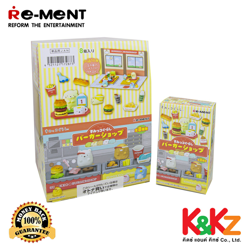Re-ment Sumikko Burger Shop (ครบชุด 8 ชิ้น) / รีเมนท์ ของจิ๋ว ร้าน ...