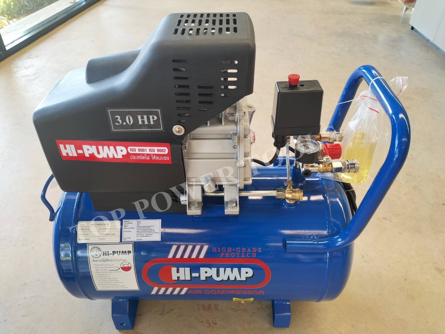 ปั๊มลมโรตารี่ 50ลิตร HP-50L HI-PUMP (เฉพาะตัวปั๊มลมอย่างเดียว ไม่รวม อปก.เสริม) - top_powertools ...