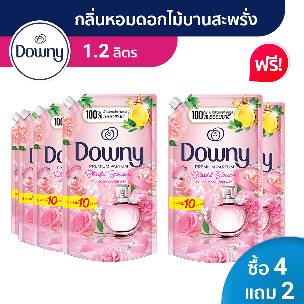 NEW ซื้อ 4 แถม 2Downy ดาวน์นี่ น้ำยาปรับผ้านุ่มสูตรเข้มข้นพิเศษ กลิ่น ...