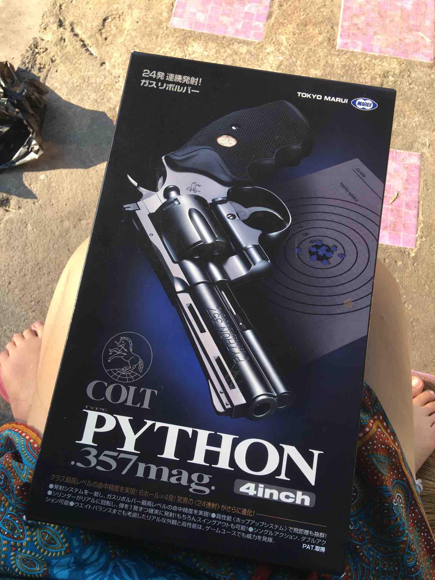 Bb gun Tokyo Marui Colt Python.357 Magnum 4 inches - Poiiz - ThaiPick