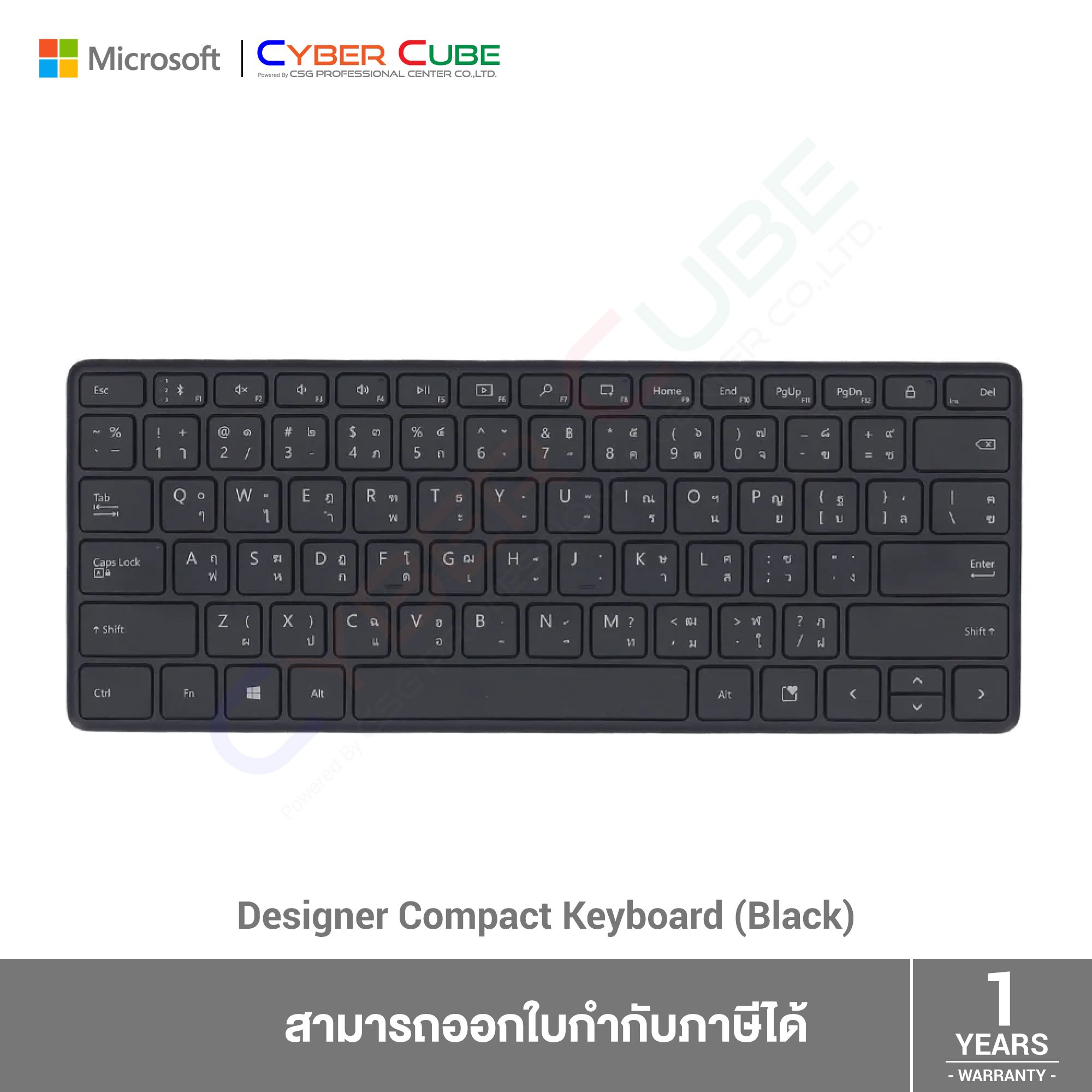 Microsoft Designer Compact Keyboard Black คีย์ไทย (คีย์บอร์ดไร้สาย ...