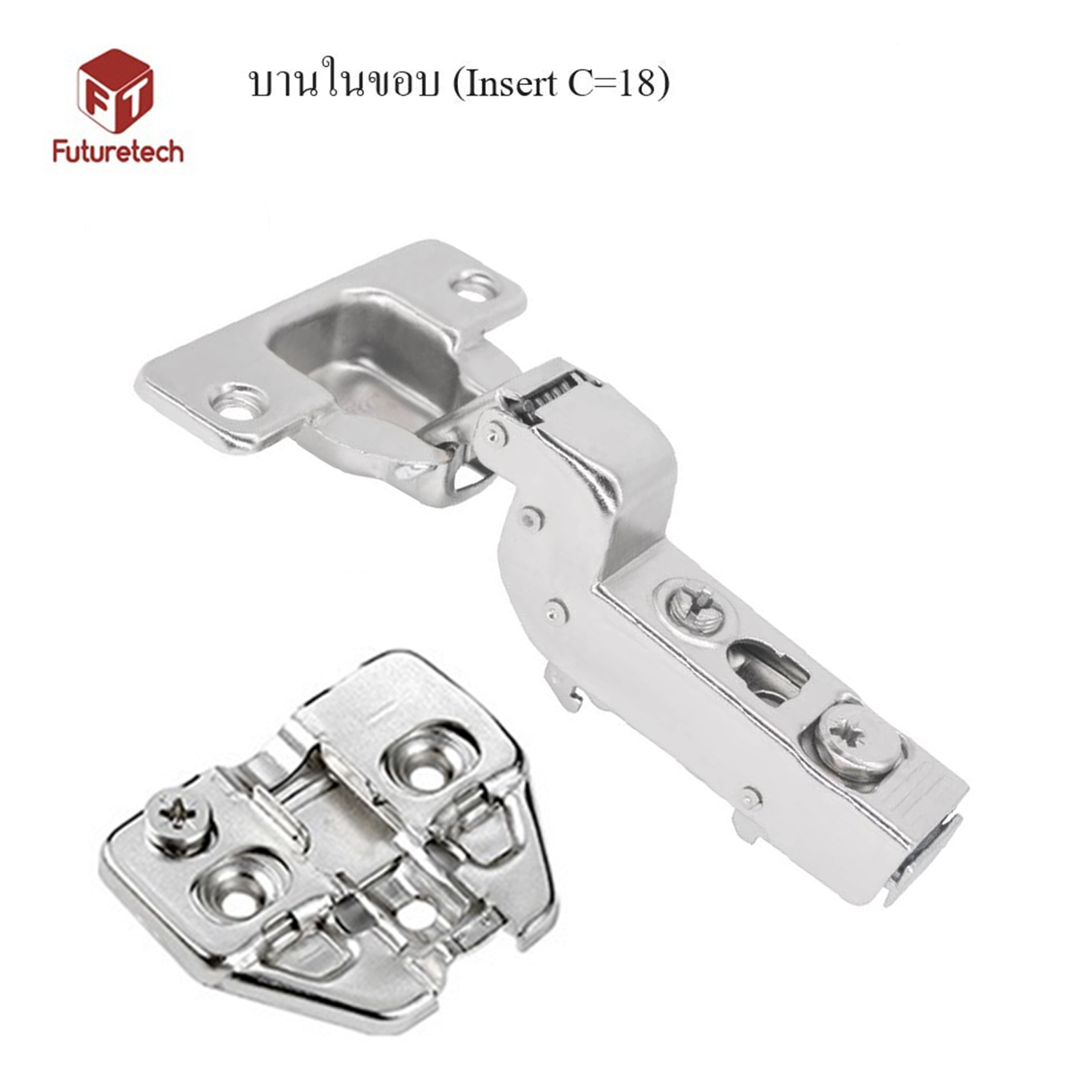 Futuretech บานพับถ้วย บานพับเฟอร์นิเจอร์ DTC 40mm Soft Close บานพับตู้ บานพับตู้, ทับขอบ กลางขอบ ...