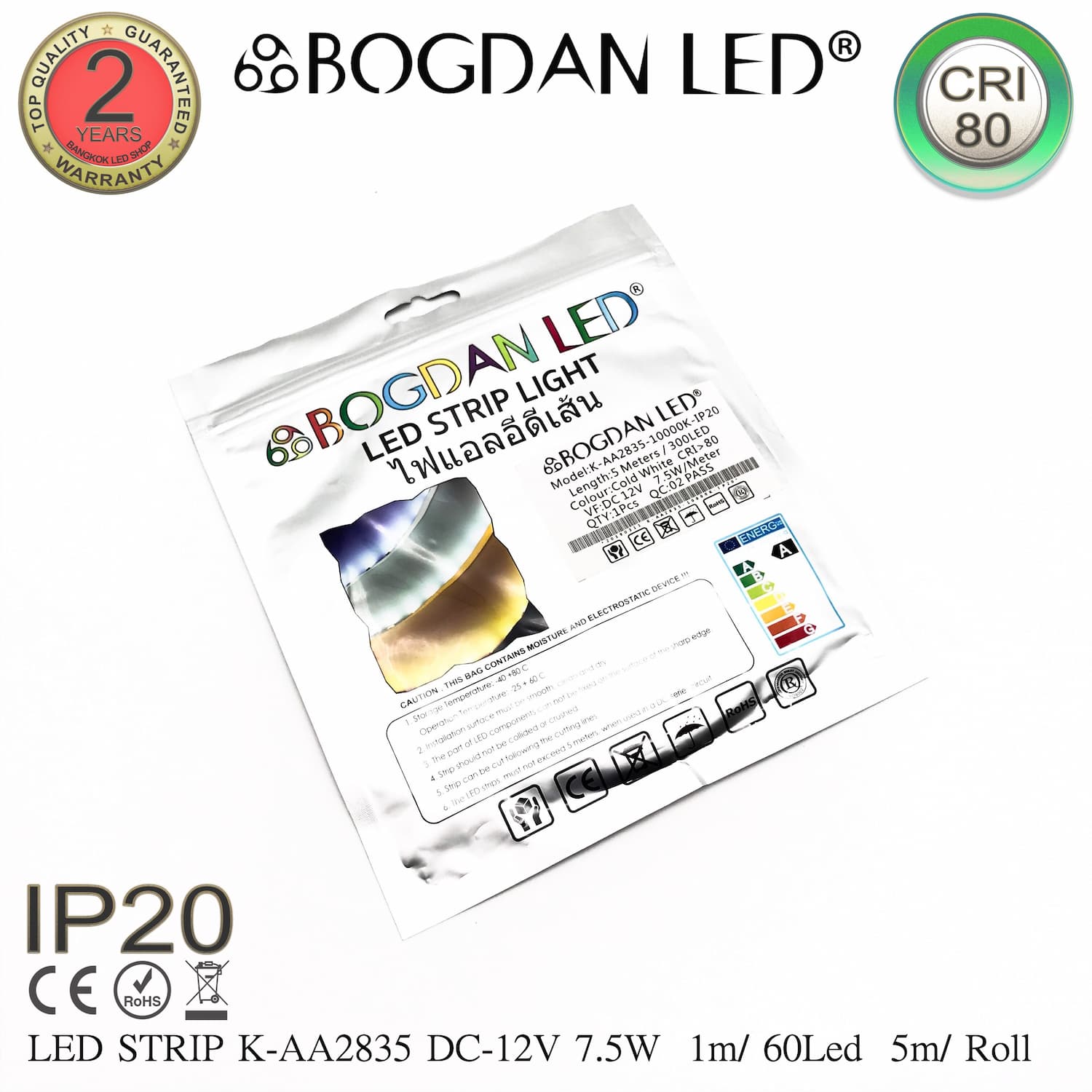 LED STRIP, K-AA2835-60-10000K IP20 DC12V ไฟริบบิ้นแอลอีดี 60LED/1เมตร 7 ...