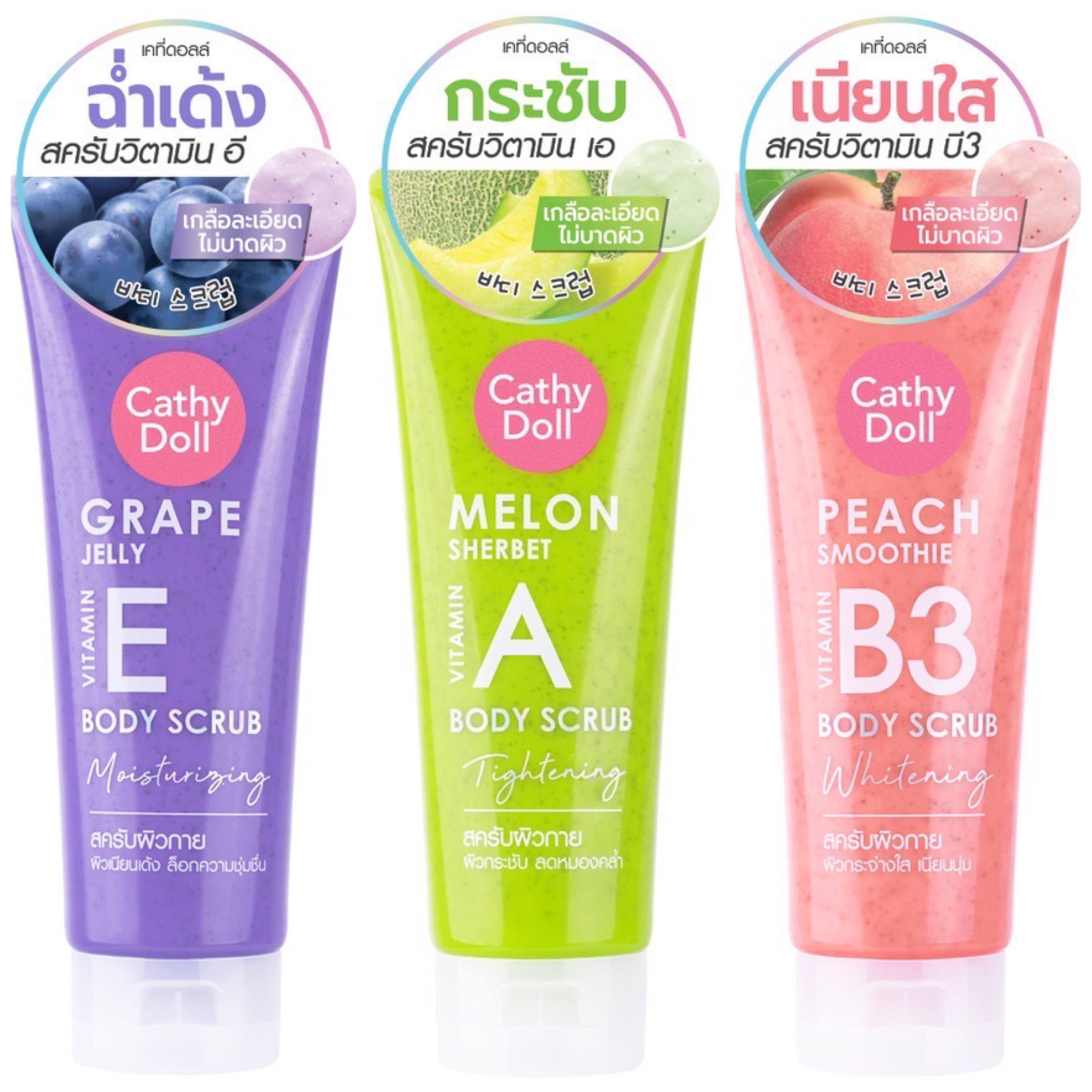 สครับผิวหอมเนียนใส Cathy Doll Body Scrub 3 สูตร Peach ...