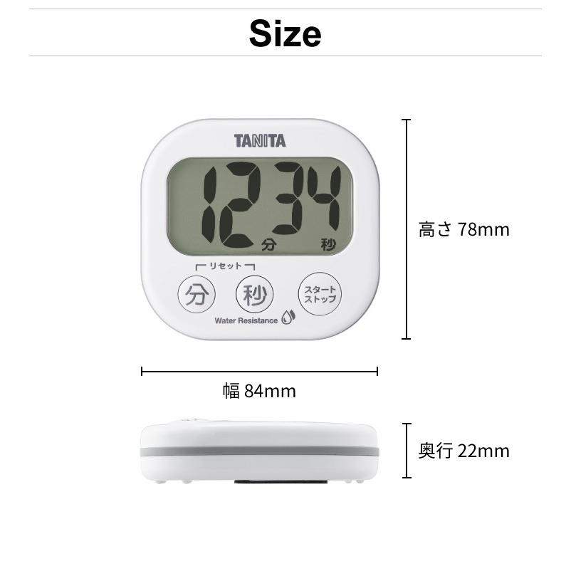 Tanita นาฬิกาจับเวลา ※ล้างน้ำได้※ Digital Timer จับเวลาทำอาหาร ทำขนม ...
