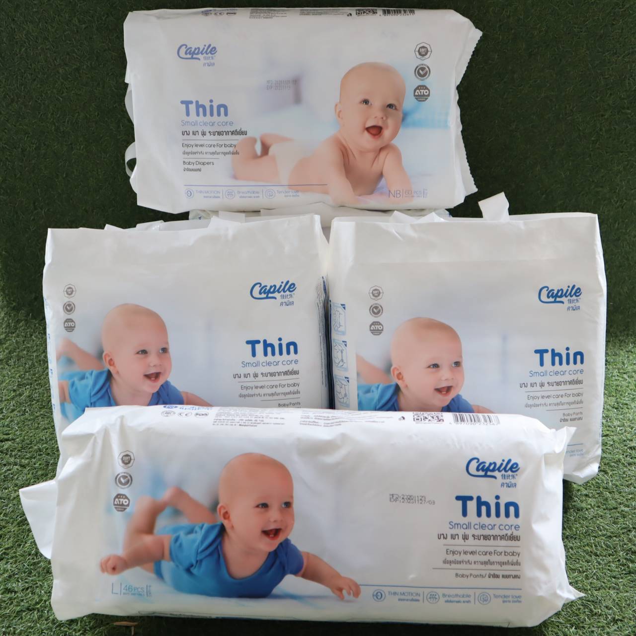 Capile คาพิเล ผ้าอ้อมสำหรับเด็กแบบกางเกง บาง เบา นุ่มนวลอ่อนโยน ไซร์ XL ...