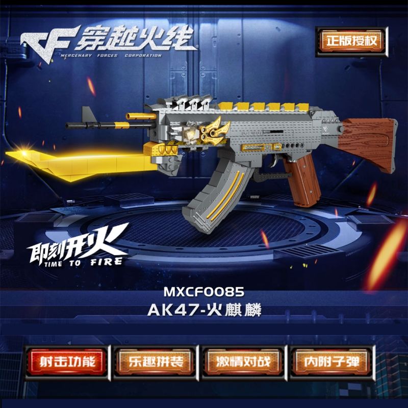 China Crossfire CF Chicken eating Building Gun AK47 Barrett Cannon Boy ...