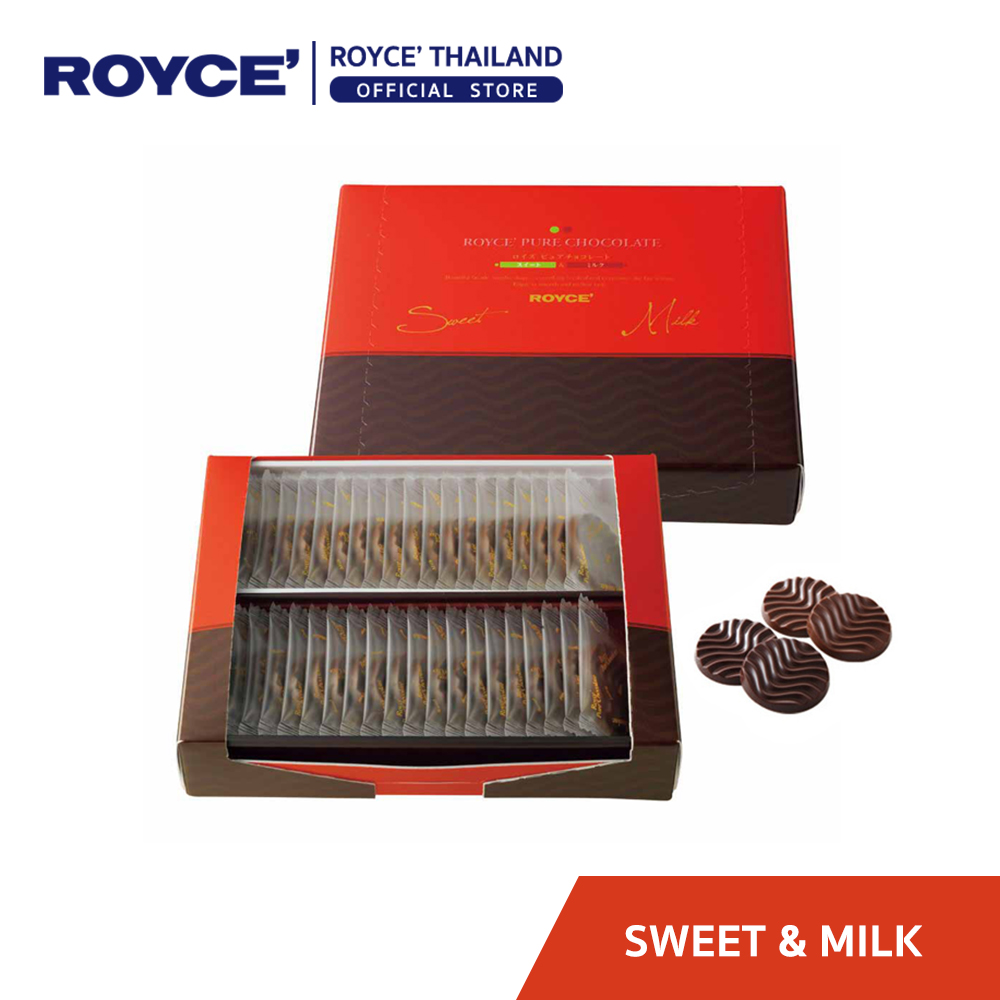 ROYCE' Pure Chocolate Sweet & Milk เพียว ช็อกโกแลต สวีต แอนด์ มิลค์ ...