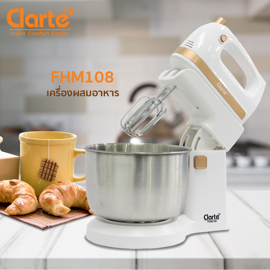 Clarte เครื่องผสมอาหาร รุ่น FHM108 (พร้อมจัดส่ง) Clarte Thailand ...