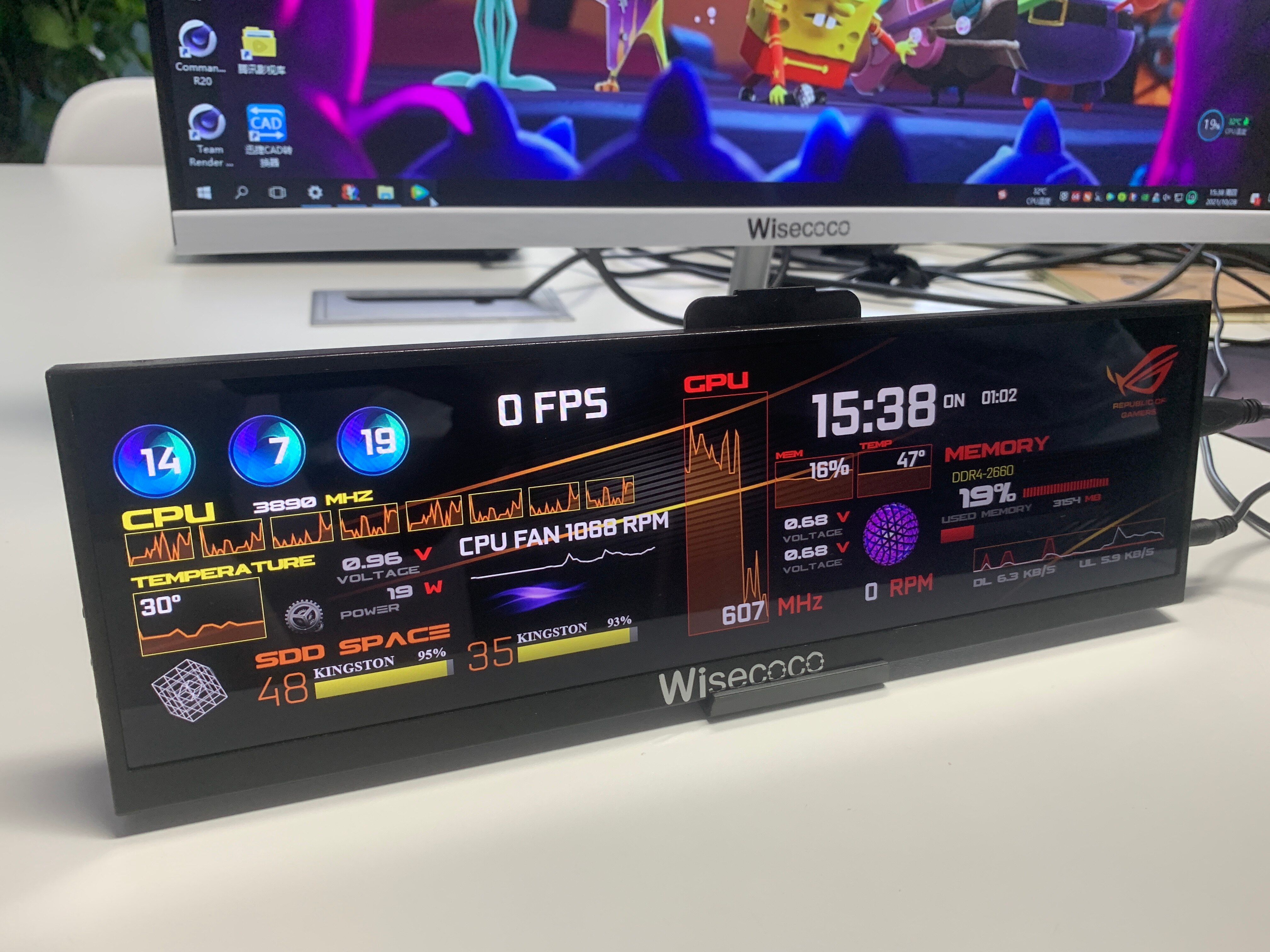 12.6 Inch Long Strip Display Touch Stretch Monitor 1920*515 NV126B5M ...