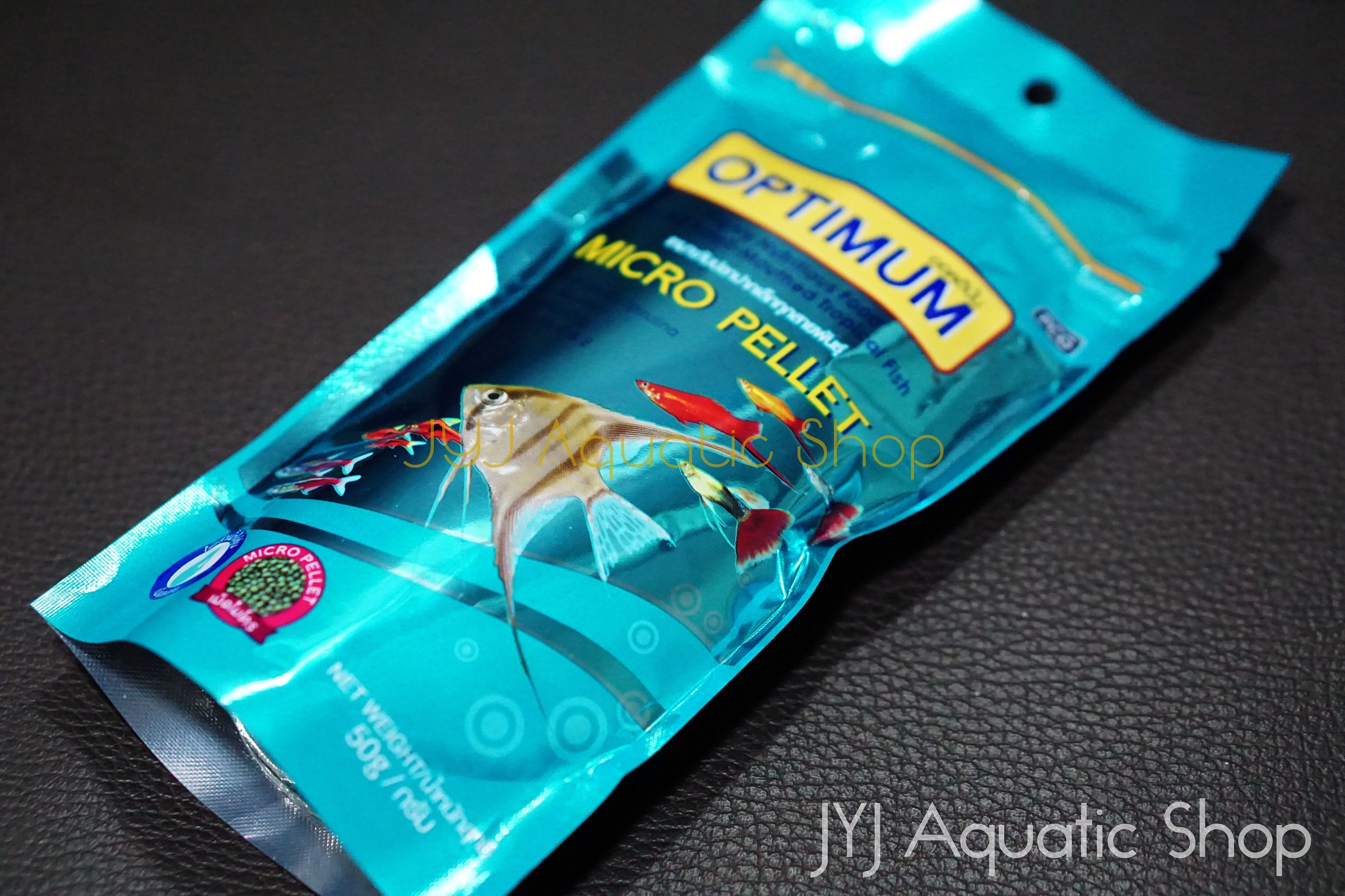 1 ห่อ Optimum micro pellet อาหารปลาปากเล็กทุกสายพันธุ์ ขนาด 50 กรัม ...