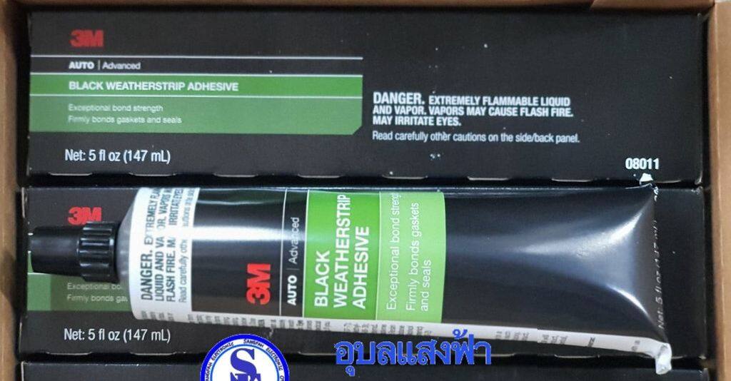 กาวดำ3M 08011 กาวติดขอบยางทั่วไป อุดรอยรั่วต่างๆได้ดี สีดำ 147ml ...