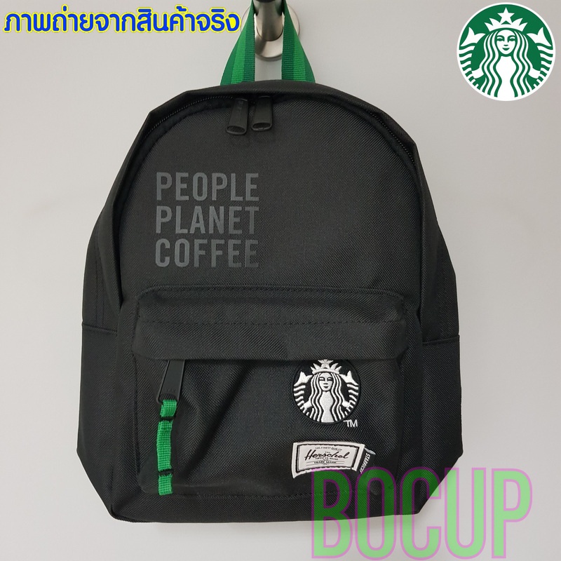 กระเป๋า สตาร์บัคส์ เป้ Starbucks X Herschel Backpack Bag ของแท้ 100 ...