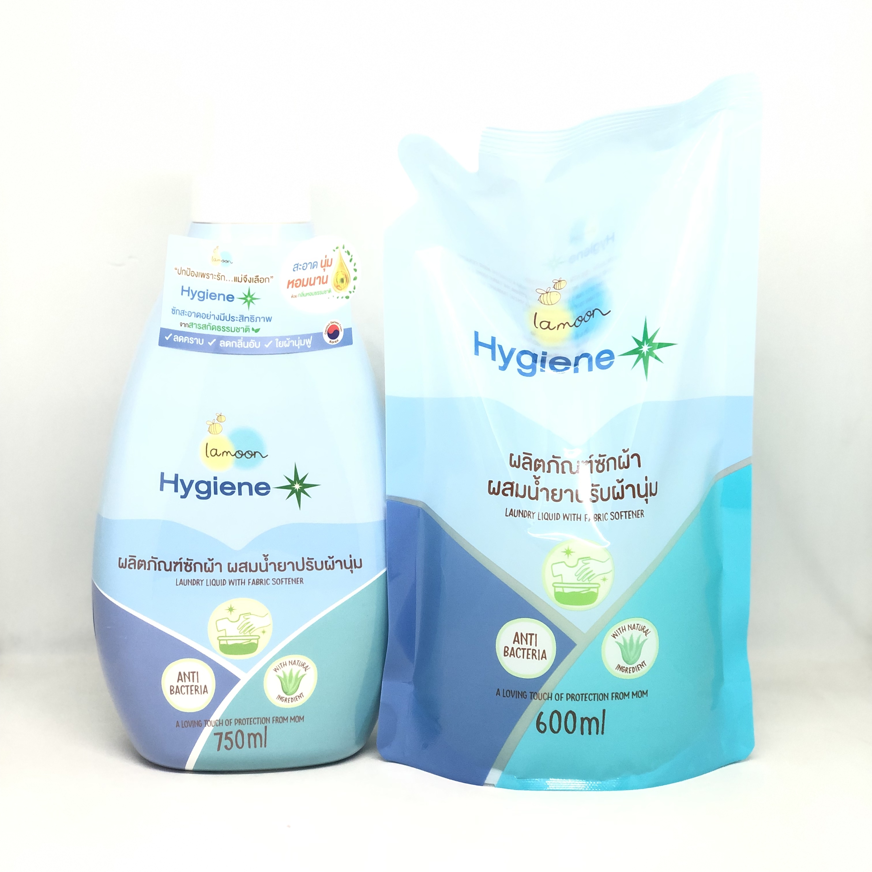 Lamoon Hygiene Plus Anti-Bac น้ำยาซักผ้าผสมน้ำยาปรับผ้านุ่ม ขวด 750 มล - Gi4Baby - ThaiPick