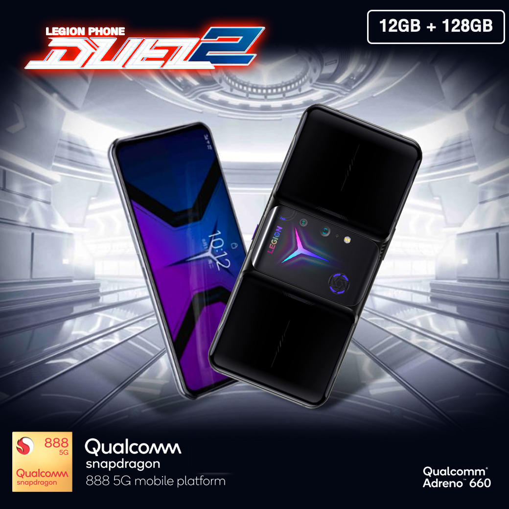 Lenovo Legion Duel Phone 2 l Snapdragon™ 888 5G l จอ 6.92" FHD,144Hz ...
