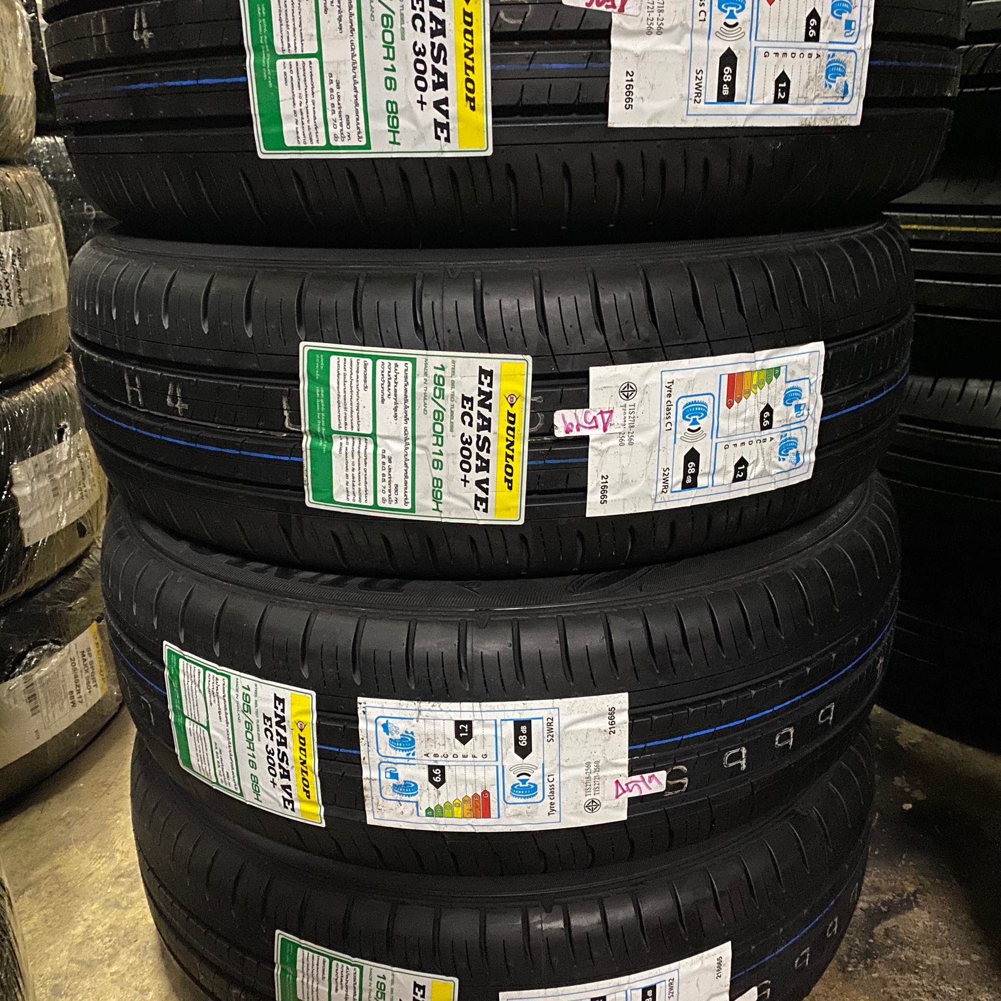 ยางรถยนต์ DUNLOP 195/60 R16 EC300+ 4เส้น ยางปี 2021 - S.M.T. Tyres ...