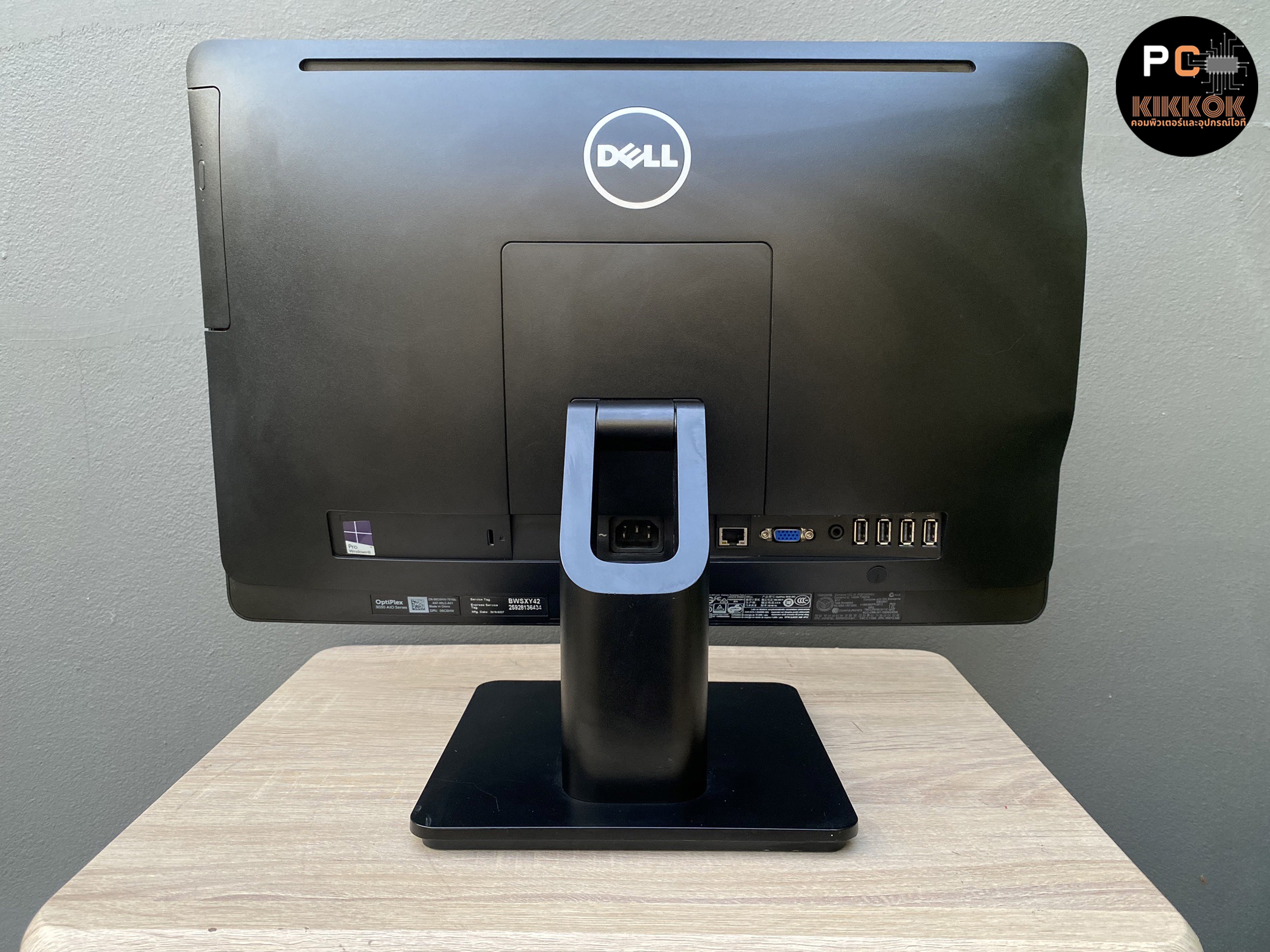 คอม Dell All In One I3Gen4 Ram4-8 HDD500-1000 จอ 19นิ้ว พร้อมเม้าคี ...