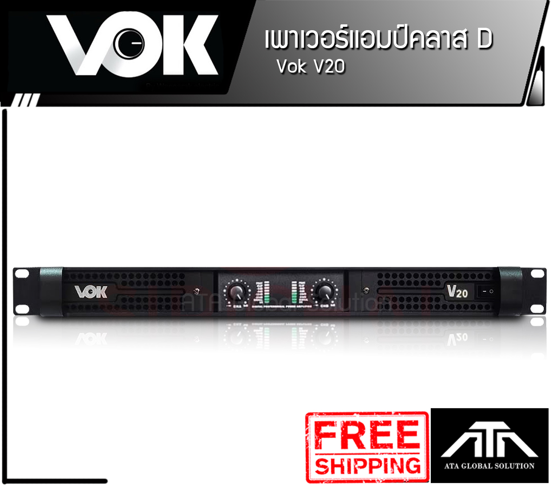 สวิทชิ่ง 170 แอมป์ โม ไฟแรงสุดๆ(พัดลมเงียบเบา) - BRAND Switching Mo - ThaiPick