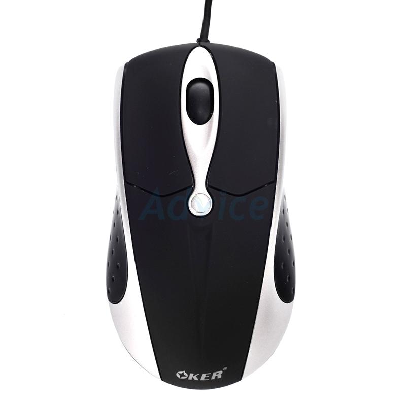 Mouse OKER G-Laser A129 (Silver) - KSS_T11-15 - ThaiPick