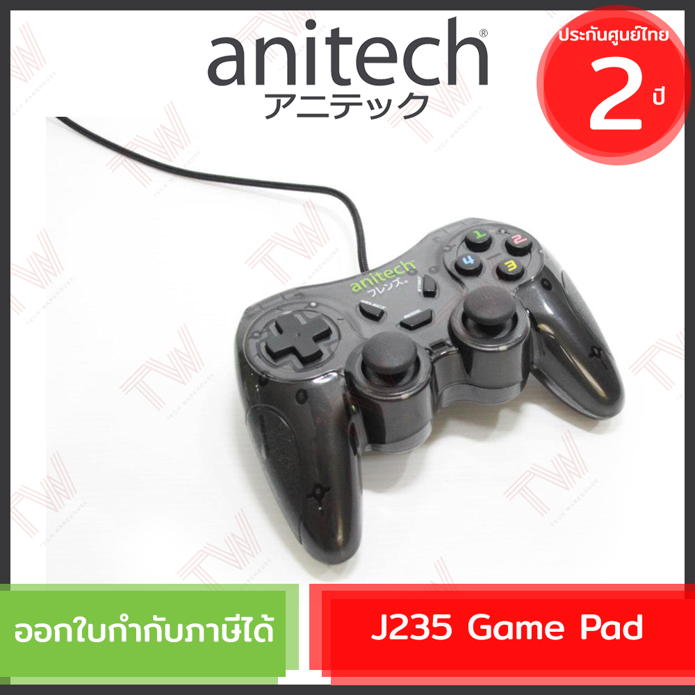Anitech J235 Game Pad (genuine) จอยเกมส์ เชื่อมต่อแบบมีสาย ประกันศูนย์ ...