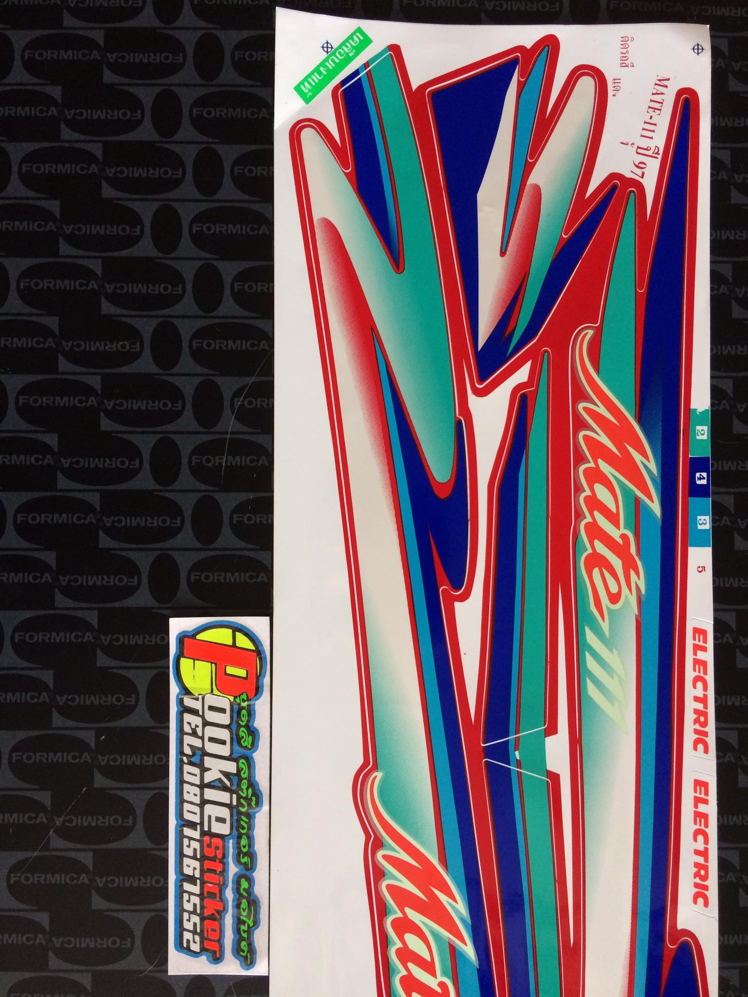 สติกเกอร์ YAMAHA MATE-111 สีแดง ปี 1997 - Nu PK Sticker - ThaiPick