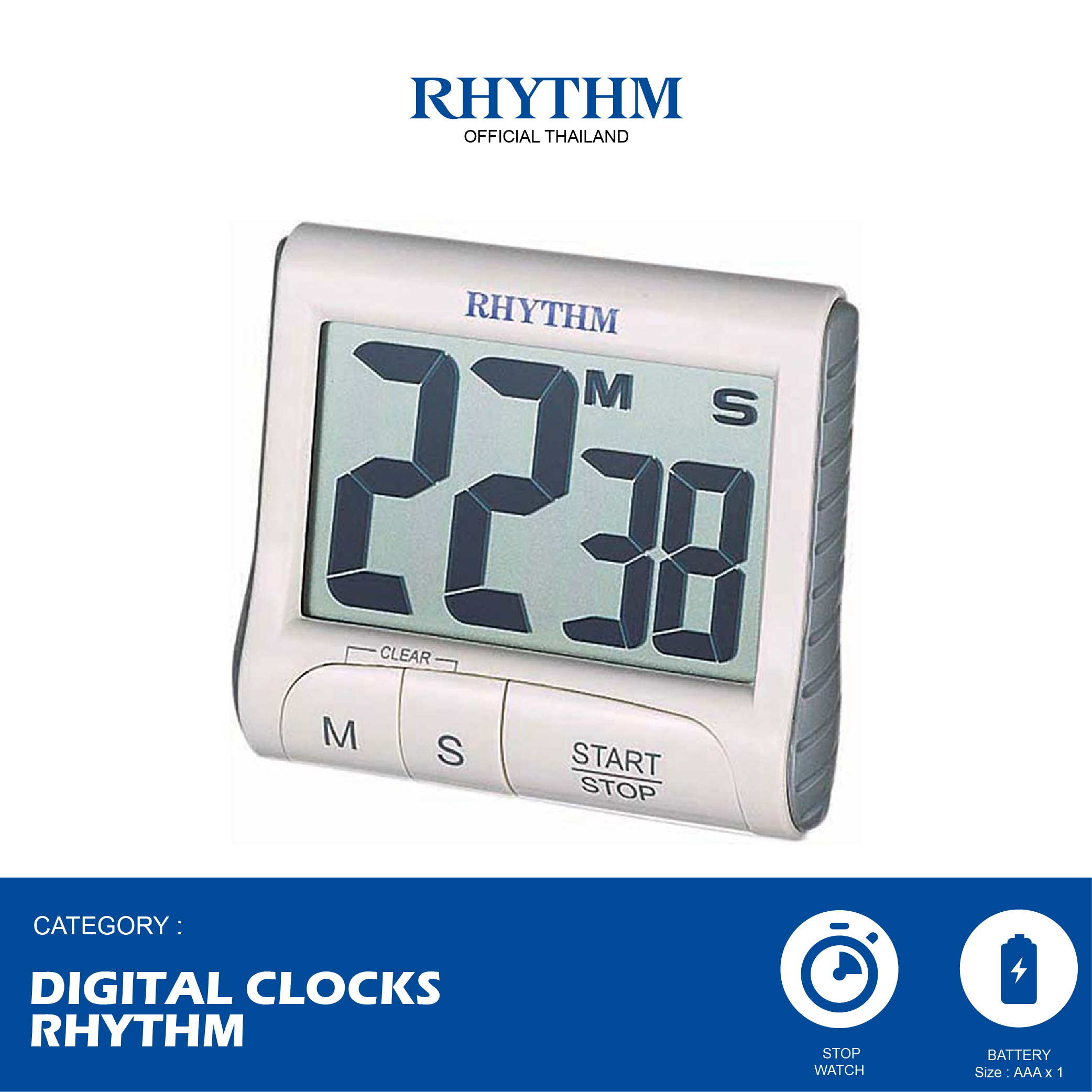 นาฬิกาดิจิตัล RHYTHM นาฬิกาจับเวลา Digital Stopwatch รับประกัน 1 ปี ...