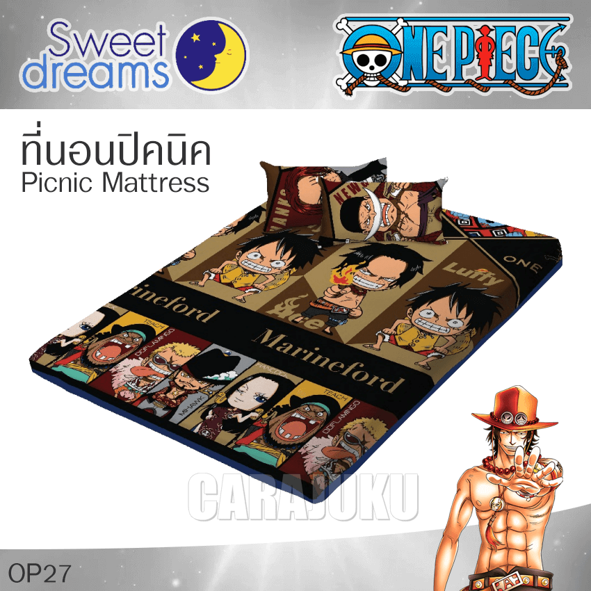 SWEET DREAMS Picnic ที่นอนปิคนิค วันพีช One Piece (เลือกรหัสสินค้าและ ...