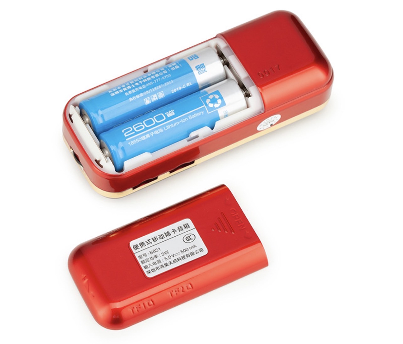 จัดส่งฟรี GMM MUSIC BOX กล่องเพลงแกรมมี่รวมเพลงฮิต️2700 เพลง วิทยุเพลง ...