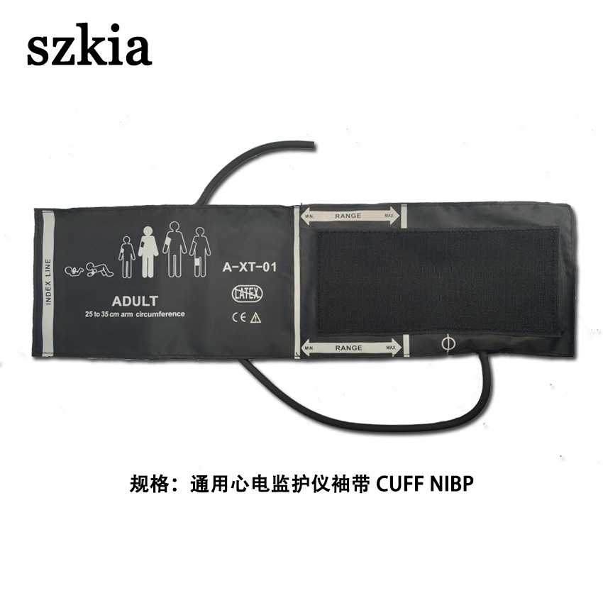 Cuff Universal Ecg Monitor Blood Pressure Adult And Children Armband ...