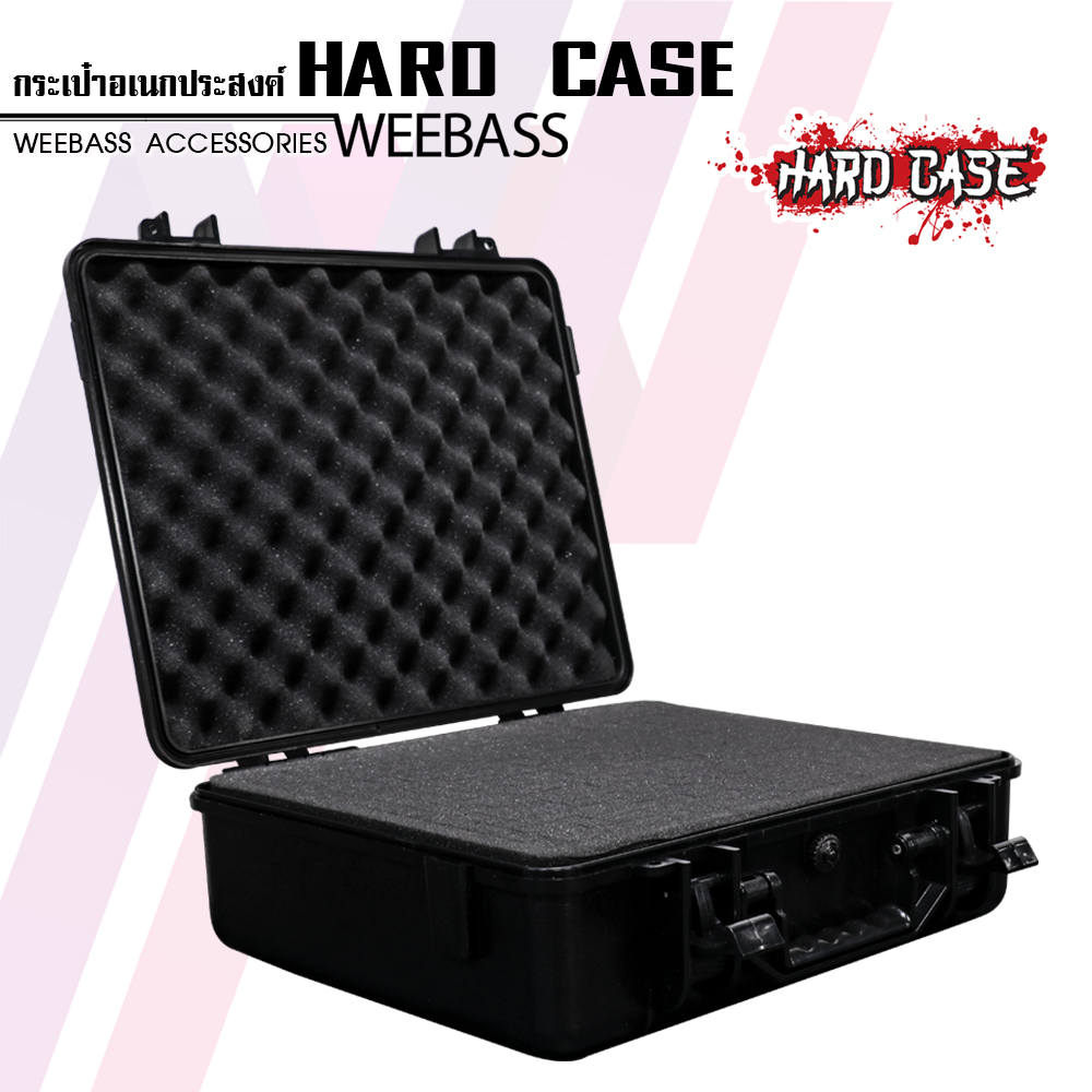 WEEBASS กล่องกันกระแทก - รุ่น HARDCASE 420 - Weebass - ThaiPick