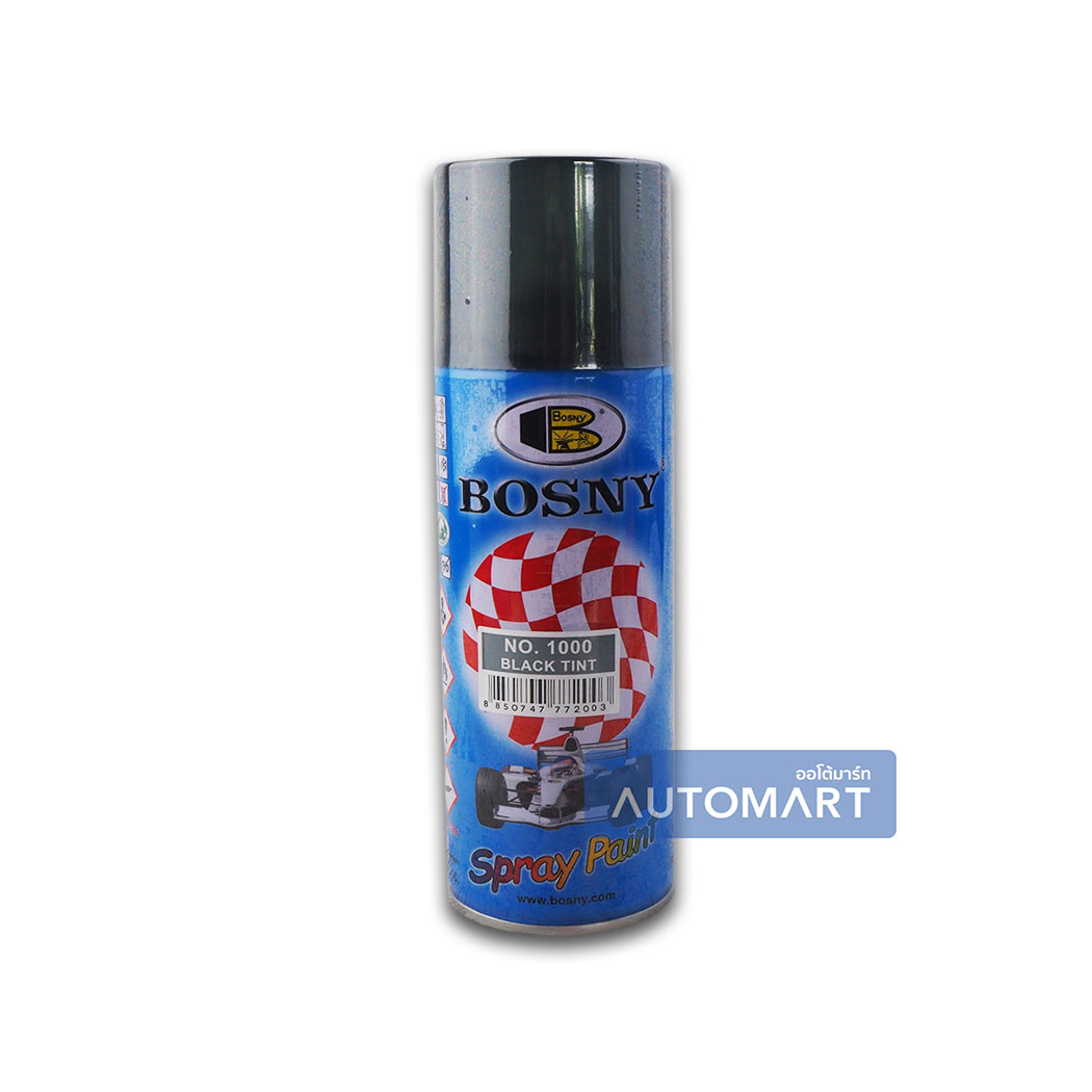 สีสเปรย์ ATM A212 สีดำด้าน FLAT BLACK จำนวน 1 กระป๋อง สีATM - AiZu ...