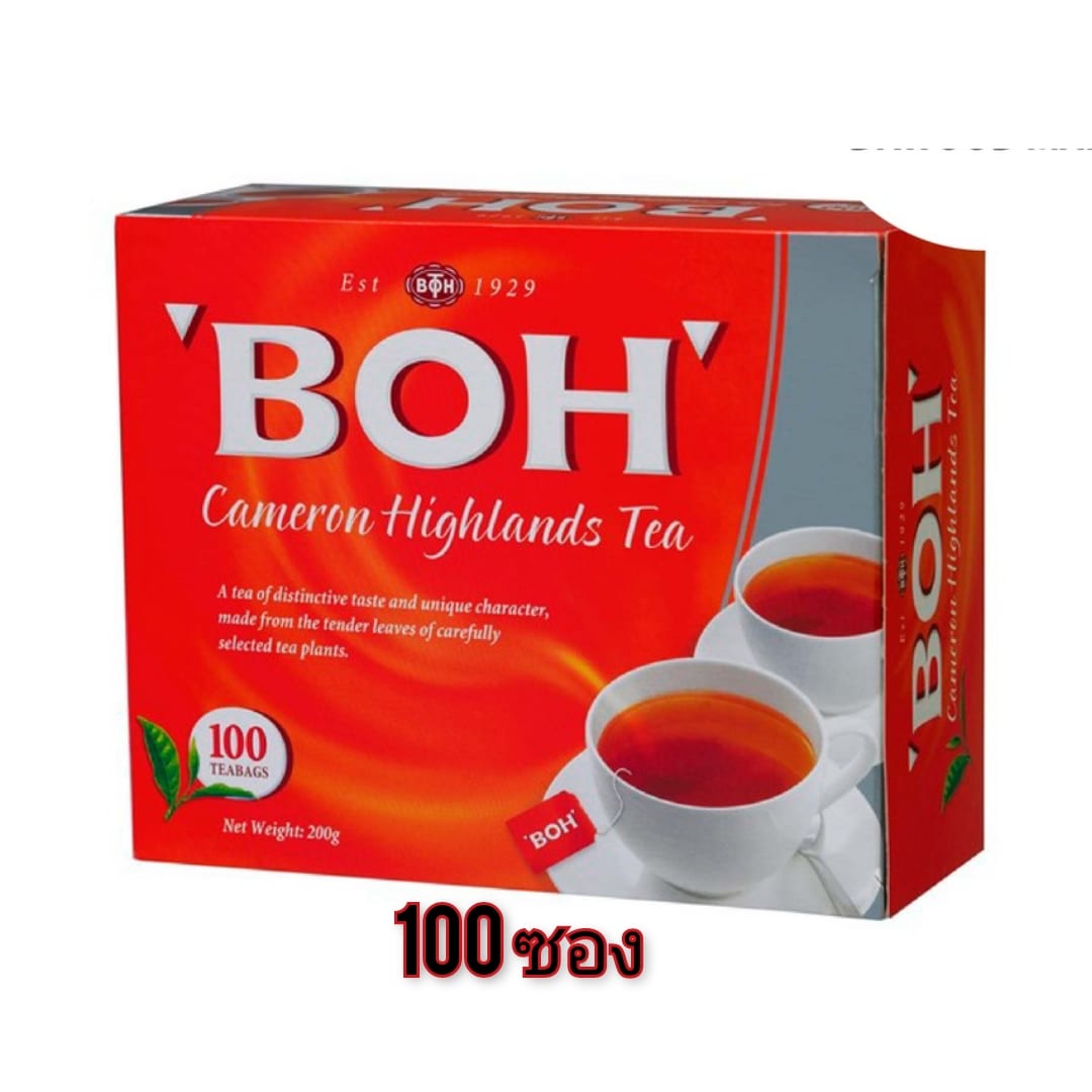 ชา Boh Cameron Highlands tea แพ็ค 25,50 และ 100 ซอง | Lazada.co.th